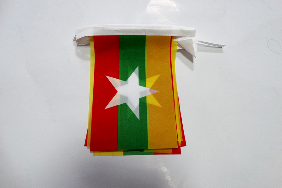 Burma 6 meters BUNTING Flag 20 flags 9'' x 6'' - Myanmar - Burmese ...