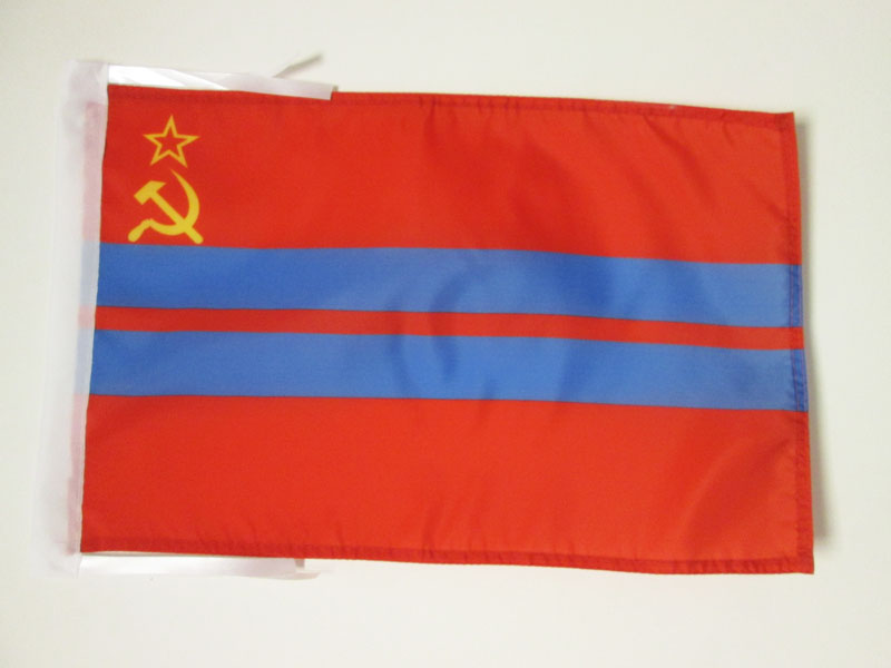 TURKMEN SOVIET SOCIALIST REPUBLIC FLAG 18'' x 12'' cords - TURKMENISTAN ...