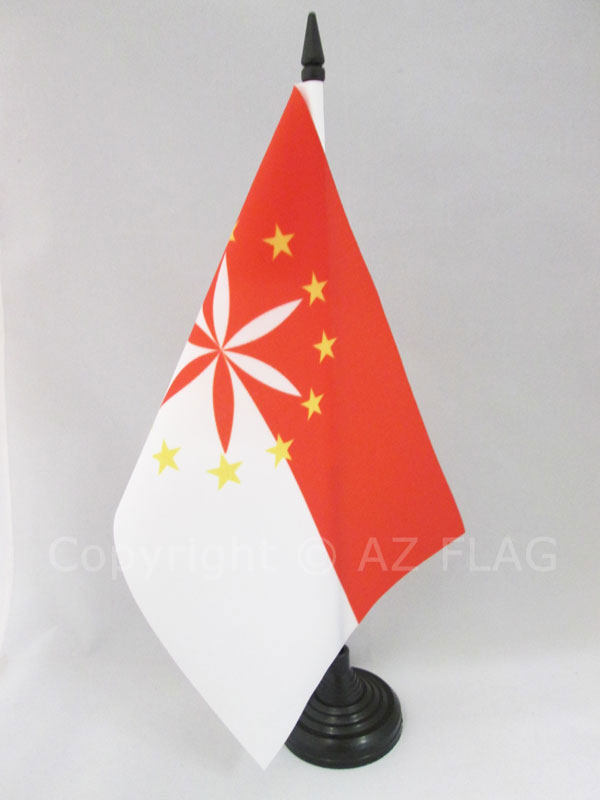 ARPITANIA TABLE FLAG 5'' x 8'' - ARPITAN DESK FLAG 21 x 14 cm - Black ...