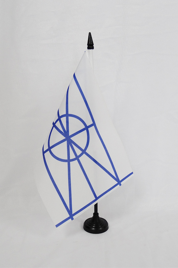 Aromanians Table Flag 5'' x 8'' - Macedo-Romanians Desk Flag 21 x 14 cm ...